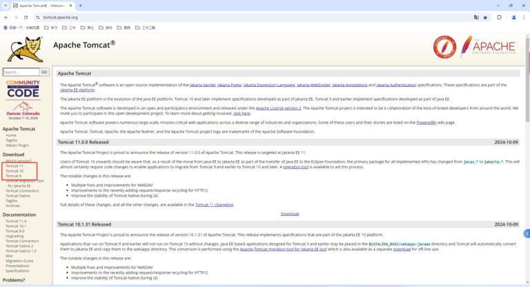Tomcat（Windows）安装和配置教程，图文详解-猿先生