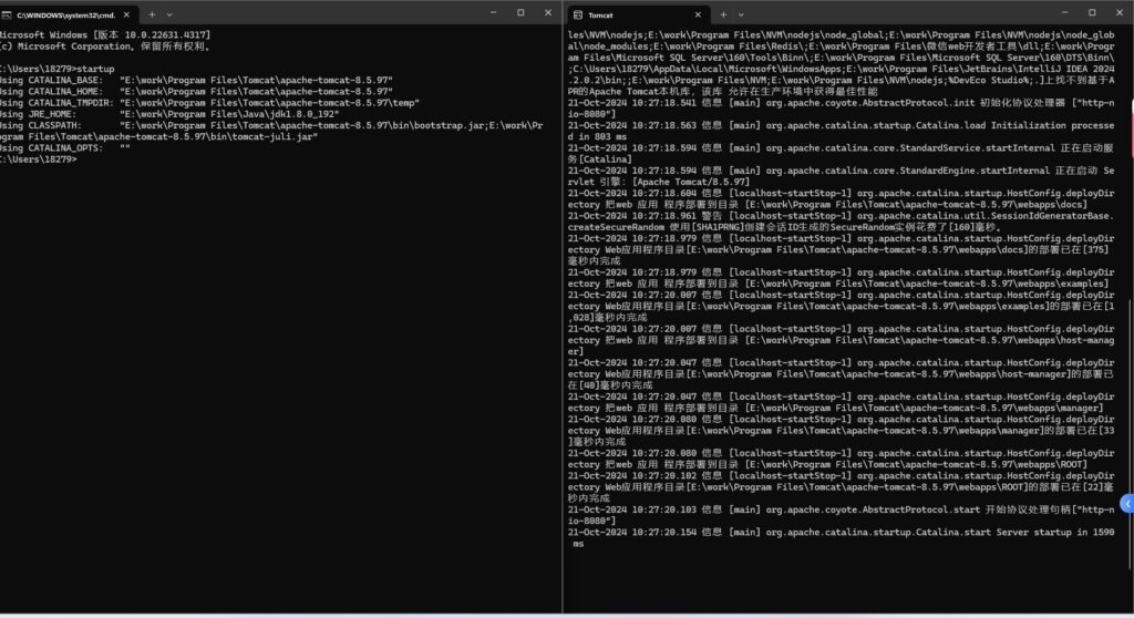 Tomcat（Windows）安装和配置教程，图文详解-猿先生