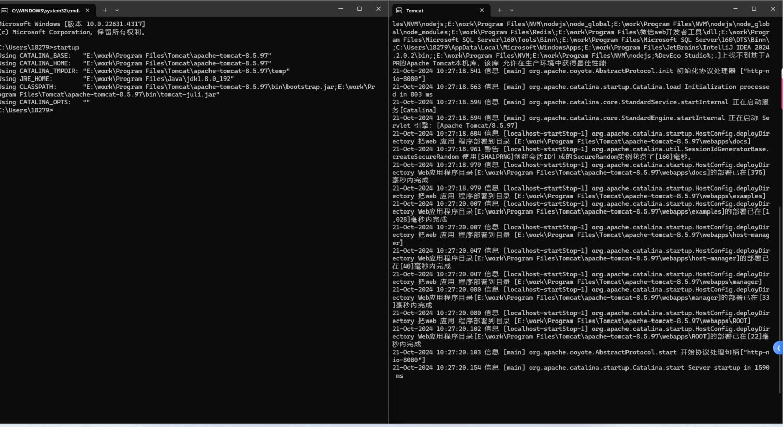 Tomcat（Windows）安装和配置教程，图文详解-猿先生