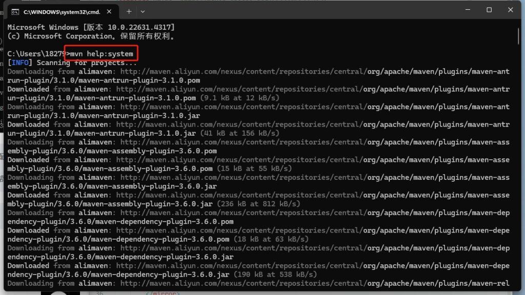 Maven（Windows）安装和配置详细教程-猿先生